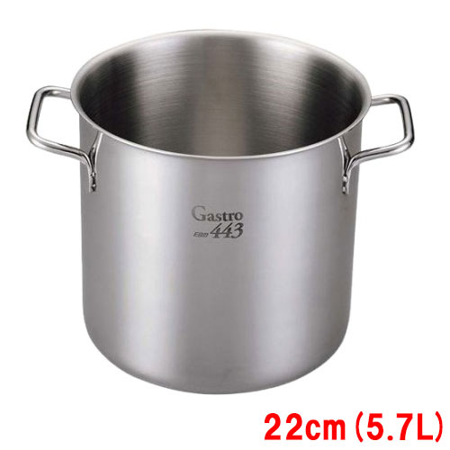 【楽天市場】EBM Gastro 443 半寸胴鍋(蓋無)22cm/業務用/新品/小物送料対象商品：厨房機器と店舗用品 TENPOS