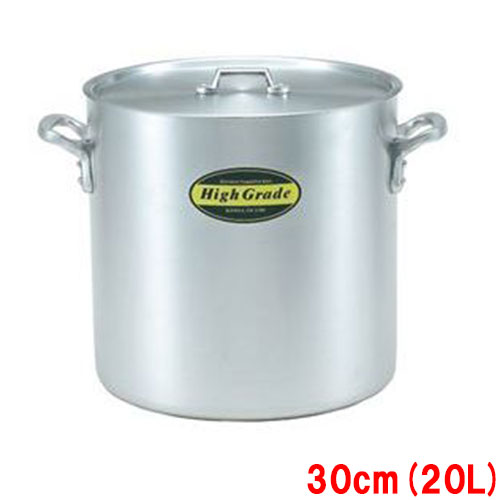 【楽天市場】ハイグレード アルミ寸胴鍋 目盛付 30cm(20L) /業務用/新品/小物送料対象商品：厨房器具と店舗用品のTENPOS