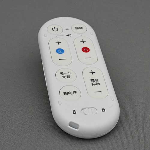 【楽天市場】Olive Remote リモコン/業務用/新品/小物送料対象商品：厨房機器と店舗用品 TENPOS