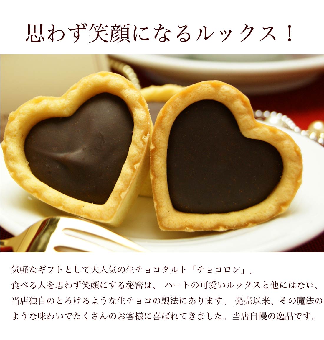 【楽天市場】スイーツ ギフト 誕生日プレゼント ハロウィン プレゼント本州 送料無料 お配り 用 チョコロン 25個入 プチギフト チョコ ...