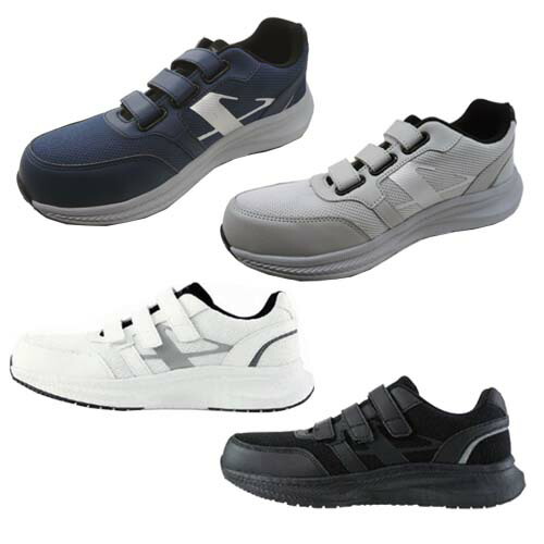 【楽天市場】安全靴 ジーベック XEBEC 85415 22.0～30.0cm 樹脂先芯 マジック：テンテンの森