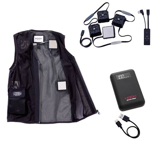 楽天市場】ペルチェベストセット PV111 ブラック 村上被服 HOOH 快適