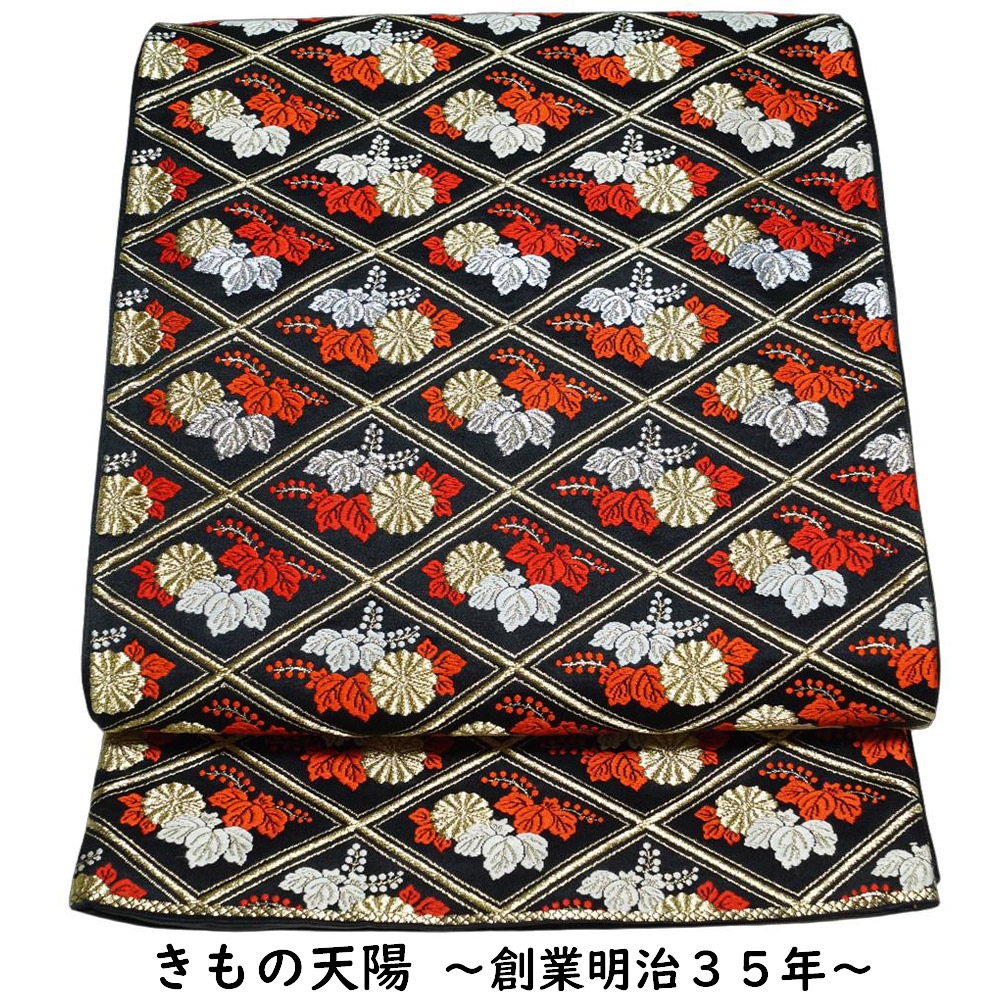 【楽天市場】袋帯 格子に菊・桐模様 金銀糸 六通柄 【袋帯 中古 袋帯 リサイクル 袋帯 フォーマル 袋帯 リサイクル着物 帯 正絹 袋帯 モダン 着物 袋帯 中古】：リサイクルきもの天陽