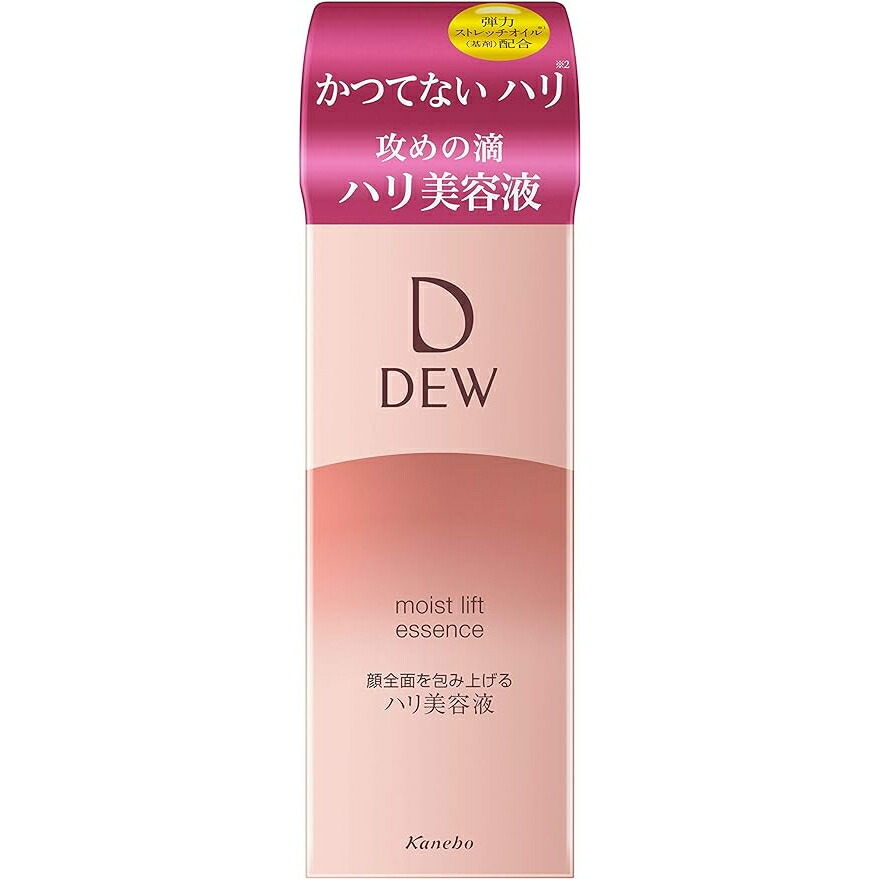 【楽天市場】 DEW(デュウ) モイストリフトエッセンス 本体 45g 美容液：家電 アラモード