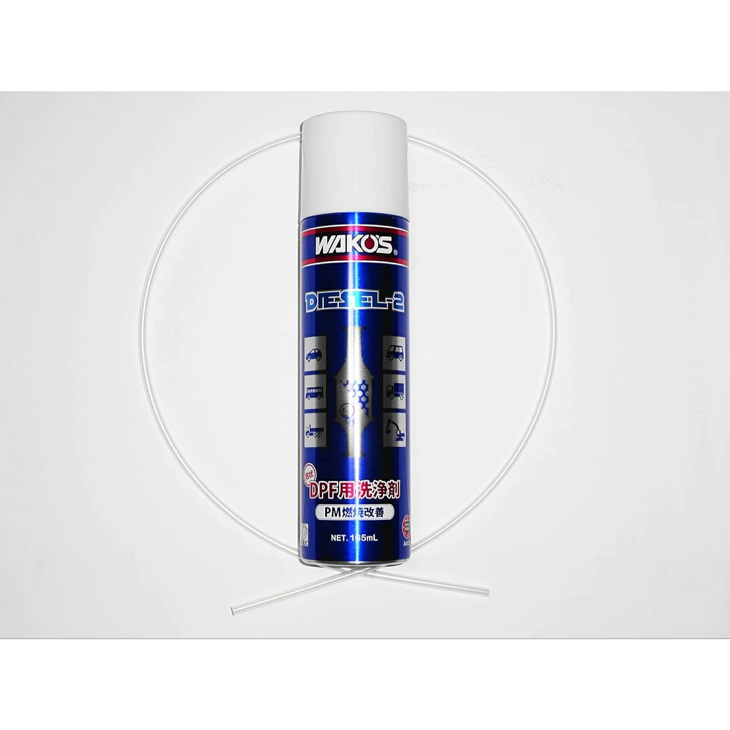 【楽天市場】★ WAKO'S DIESEL-2 ディーゼルツー DPFクリーナー A403 165mL 専用ロングノズル付 ワコーズ【北海道・沖縄・離島配送不可】：大阪寺田や
