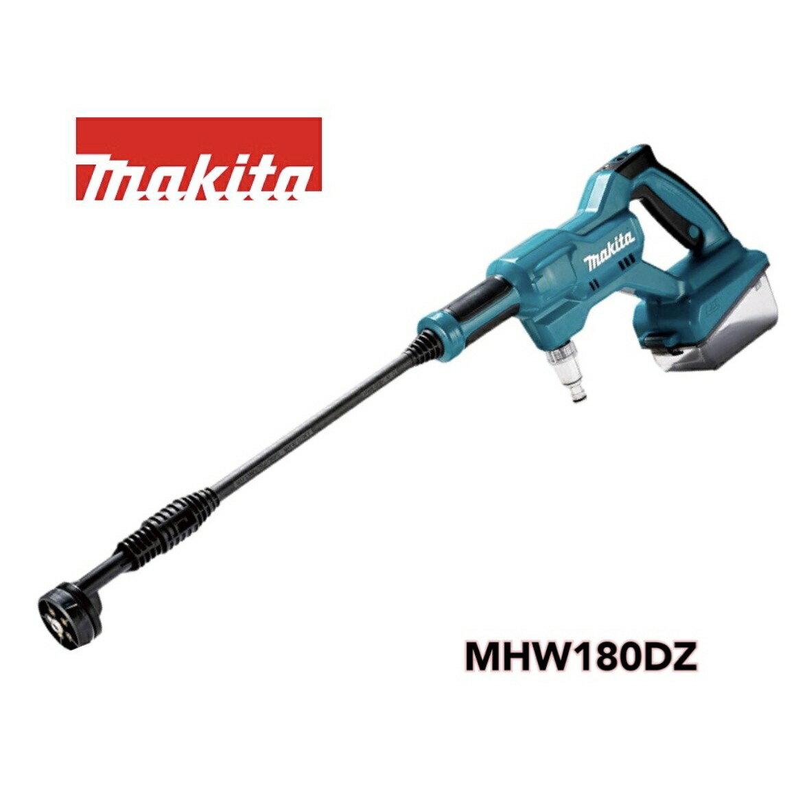 【楽天市場】 makita 充電式洗浄機 18V MHW180DZ マキタ：大阪寺田や