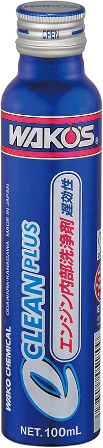 【楽天市場】 ワコーズ ECP eクリーンプラス 遅効性エンジン内部洗浄剤 E170 100ml WAKOS：大阪寺田や