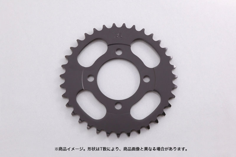 【楽天市場】キタコ KITACO スーパーカブ50 / リトルカブ / D50 / ベンリィ50S等用 ドリブンスプロケット（リヤ） 30T 535-1086230 / 31T 535 ...