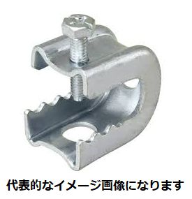 【楽天市場】ネグロス電工 Z-PH1 一般形鋼用管支持金具 溶融亜鉛めっき 20個入：TERUYA Online 楽天市場店