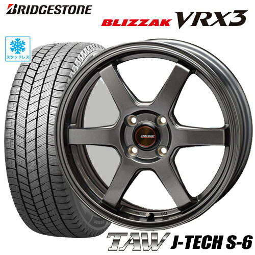 【楽天市場】スタッドレスタイヤ 165/70R14 BRIDGESTONE BLIZZAK VRX3 ブリヂストン ブリザックVRX3 TAW J-TECH S-6 トライアルファ ジェイ ...