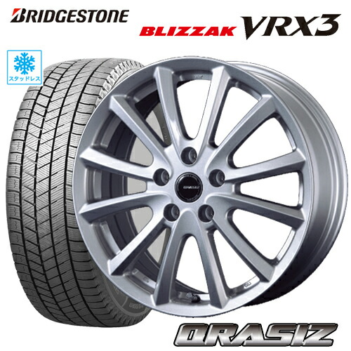 【楽天市場】スタッドレスタイヤ 215/65R16 BRIDGESTONE BLIZZAK VRX3 ブリヂストン ブリザックVRX3 KOSEI CRASIZ VS6 クレイシズVS6 6. ...