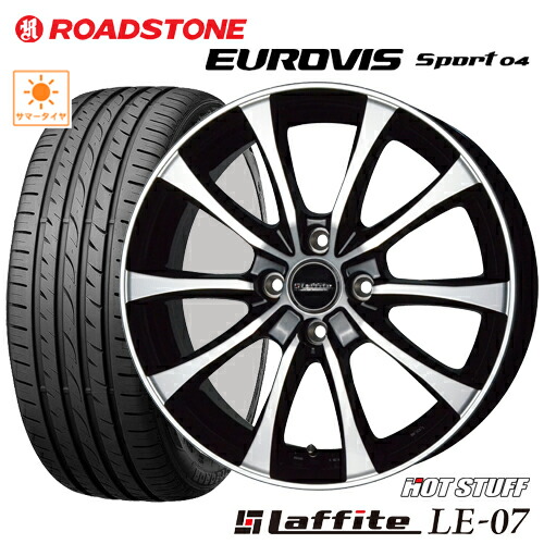 【楽天市場】サマータイヤ 195/55R16 NEXEN ROADSTONE EUROVIS Sport04 ネクセン ロードストーン ユーロビズ スポーツ04 HOT STUFF ...