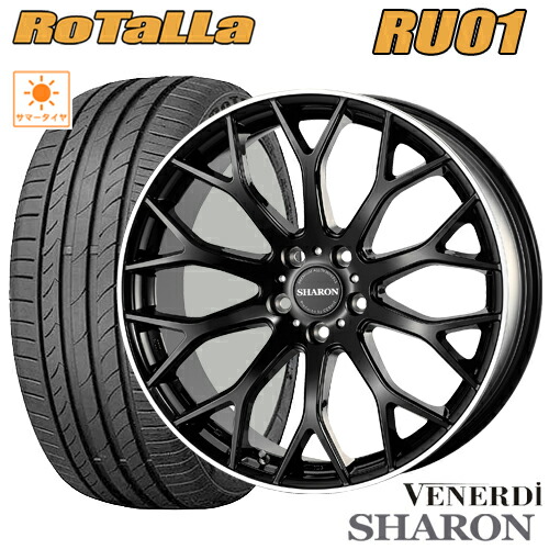 【楽天市場】サマータイヤ 245/40R20 Rotalla RU01 ロターラRU01 COSMIC VENERDi SHARON ...