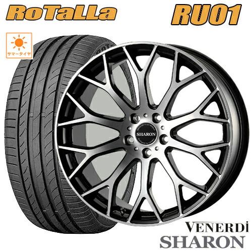 【楽天市場】サマータイヤ 245/40R20 Rotalla RU01 ロターラRU01 COSMIC VENERDi SHARON ...