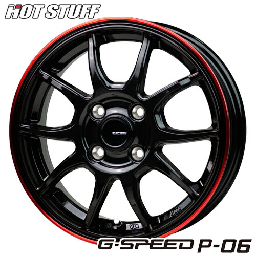 【楽天市場】アルミホイール 15インチ HOT STUFF G-SPEED P-06 G.speed P06 4.50-15 4/100 レッド サクラ N-BOX デリカミニ デイズ タント ...