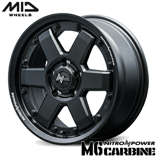 【楽天市場】アルミホイール 16インチ MID NITRO POWER M6 CARBINE マルカインテリジェントデザイン ナイトロパワー M6カービン 7.00-16 5/114.3 ...