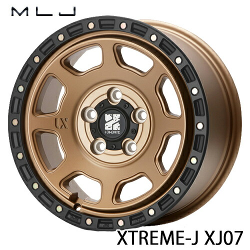 【楽天市場】アルミホイール MLJ XTREME-J XJ07 エムエルジェイ エクストリームJ 7.0-16 5/114 マットブロンズ RAV4 デリカD：5 1本価格：テリクスタイヤ