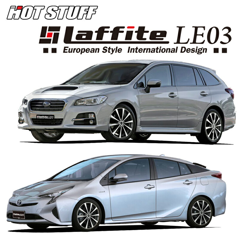 【楽天市場】アルミホイール HOT STUFF Laffite LE-03 ラフィットLE-03 LE03 5.5-15 4/100 BK/P アクア スイフト ノート フィット 4本価格 ...