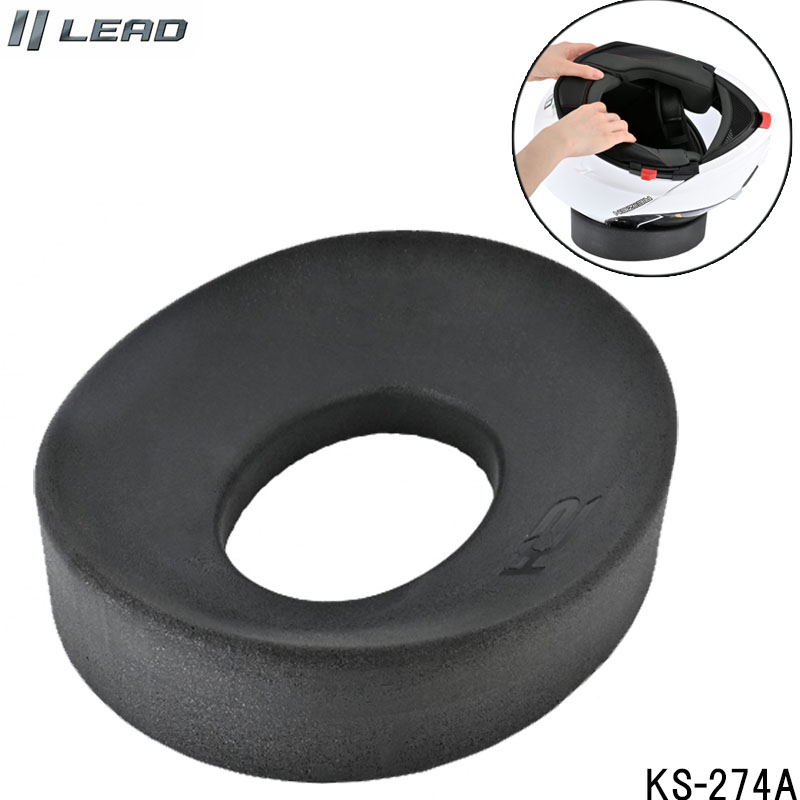 【楽天市場】リード工業 バイク用ヘルメットオプションヘルメットケアスタンド ヘルメットの保管 メンテナンスへ EVA樹脂製 ブラック 約W205×D235×H60mm KS-274A：オート ...