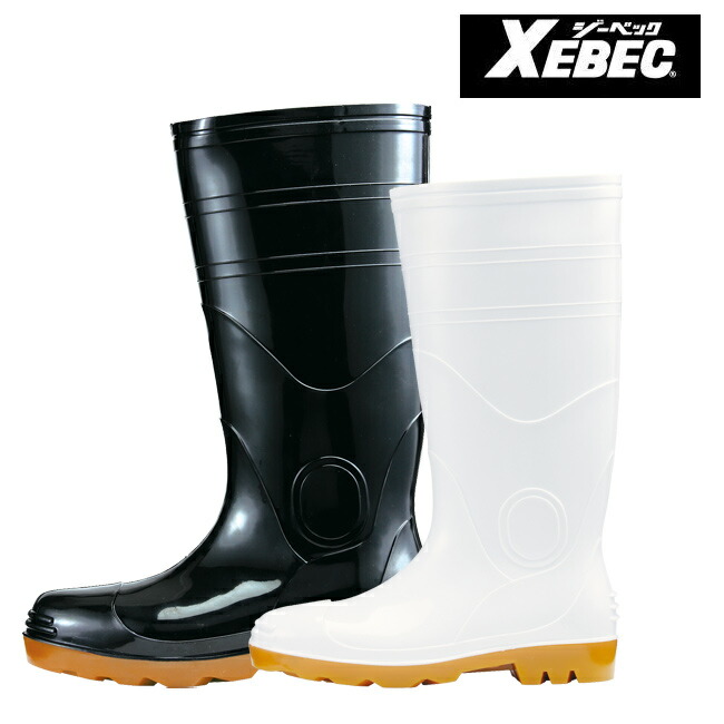【楽天市場】XEBEC ジーベック 長靴 85707｜ ブーツ シューズ 靴 現場 作業靴 作業用 作業 メンズ レディース ワークブーツ ワークシューズ：資材プラス