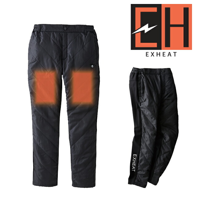 【楽天市場】サンエス SUN-S カーボンヒート パンツ EH32240：資材プラス