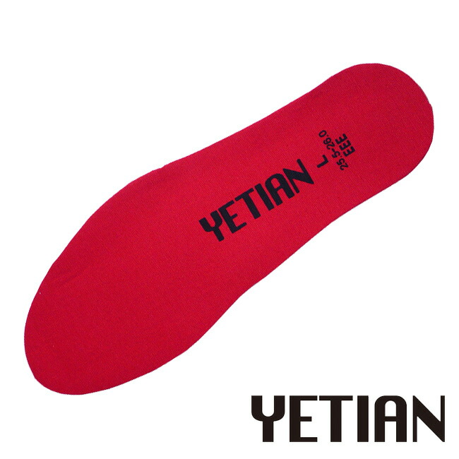 【楽天市場】イエテン 中敷 N92 超クッション インソール 赤 | 中敷き 安全靴 メンズ 靴 立ち仕事 衝撃吸収 クッション性 疲労 軽減 インナーソール かかと つま先 土踏まず ...