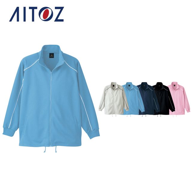 【楽天市場】AZ-2870 アイトス ブリスタージャケット（BOXタイプ）（男女兼用） ｜ 作業着 作業服 オフィス ユニフォーム メンズ レディース：資材プラス