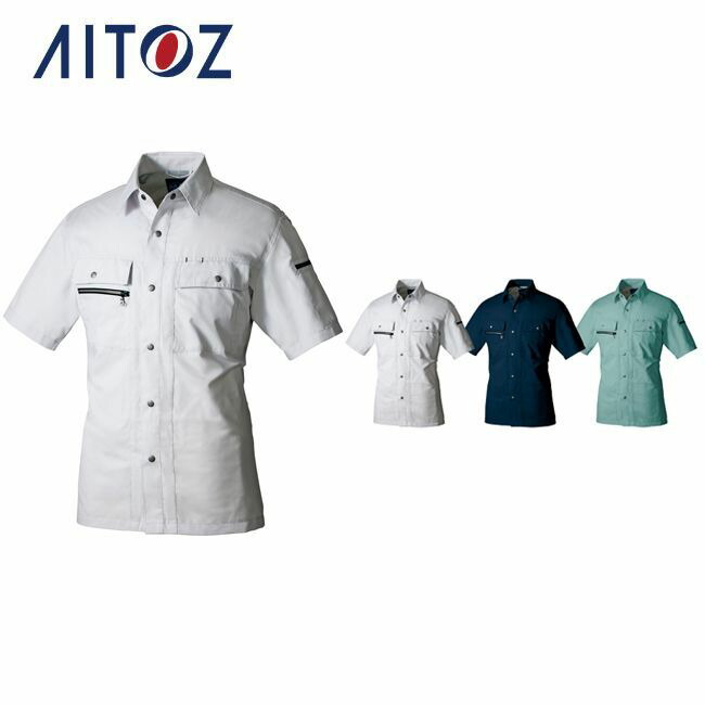 【楽天市場】AZ-3437 アイトス 半袖シャツ ｜ 作業着 作業服 オフィス ユニフォーム メンズ レディース：資材プラス
