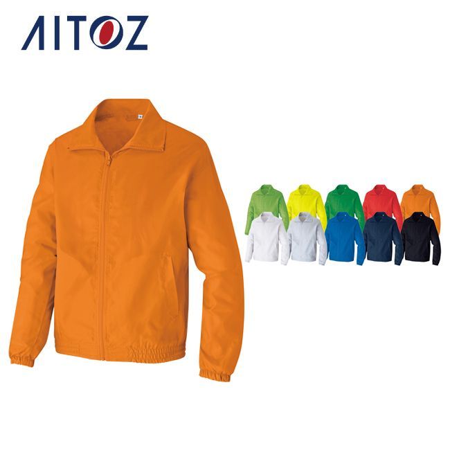 【楽天市場】AZ-50102 アイトス 裏メッシュブルゾン（男女兼用） ｜ 作業着 作業服 オフィス ユニフォーム メンズ レディース：資材プラス