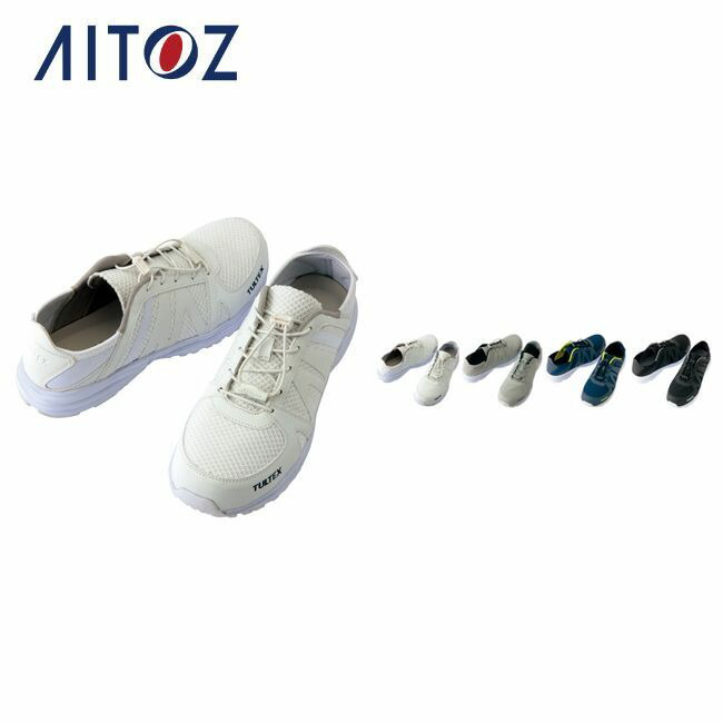 【楽天市場】安全靴 作業靴 タルテックス TULTEX AZ-51655 アイトス セーフティシューズ（男女兼用） ｜ 作業靴 メンズ レディース 安全 ブーツ シューズ 靴 現場 作業用 ...