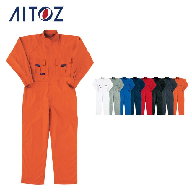 【楽天市場】AZ-553702 アイトス ツナギ ｜ 作業着 作業服 オフィス ユニフォーム メンズ レディース：資材プラス