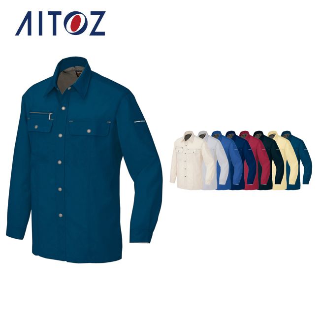 【楽天市場】AZ-5565 アイトス 長袖シャツ（男女兼用）（薄地） ｜ 作業着 作業服 オフィス ユニフォーム メンズ レディース：資材プラス