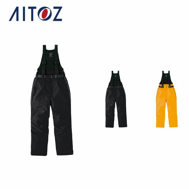 【楽天市場】AZ-6064 アイトス 防寒サロペット（男女兼用） ｜ 作業着 作業服 オフィス ユニフォーム メンズ レディース：資材プラス