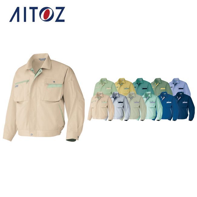 【楽天市場】AZ-6321 アイトス 長袖ブルゾン（男女兼用） ｜ 作業着 作業服 オフィス ユニフォーム メンズ レディース：資材プラス