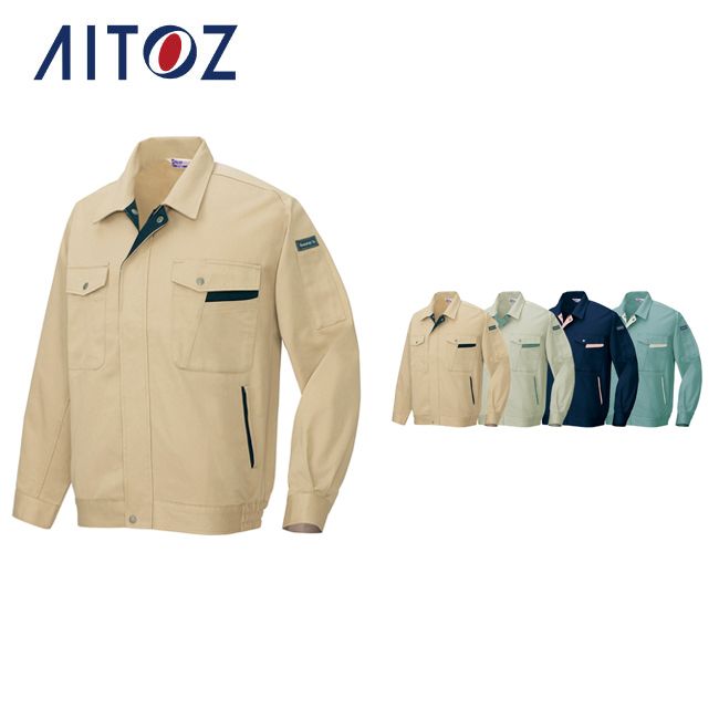 楽天市場】AZ-6460 アイトス 長袖ブルゾン ｜ 作業着 作業服 オフィス