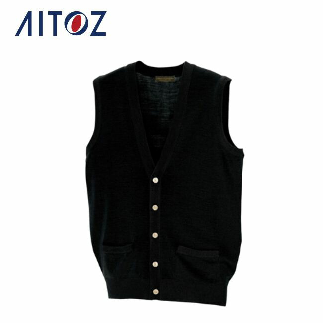 楽天市場】AZ-HCV8110 アイトス ベスト ｜ 作業着 作業服 オフィス