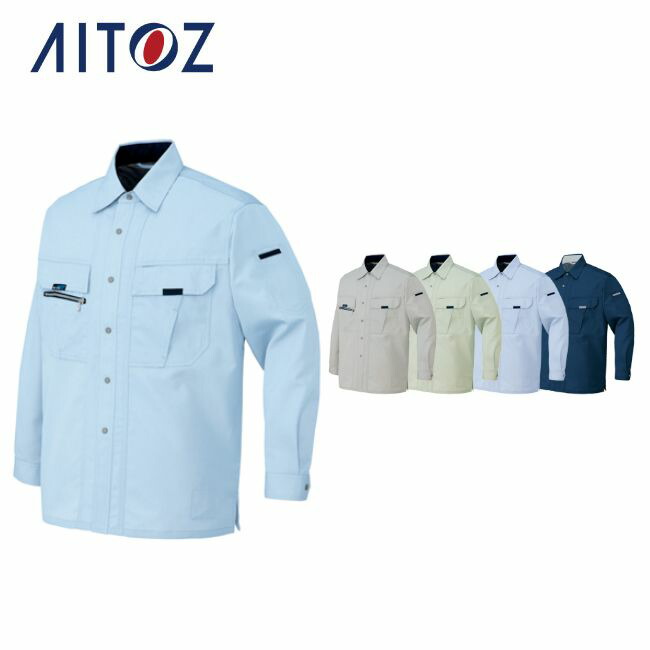 【楽天市場】AZ-9035 アイトス 長袖シャツ（男女兼用） ｜ 作業着 作業服 オフィス ユニフォーム メンズ レディース：資材プラス