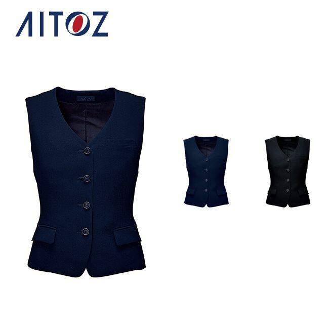 AZ-HCV8110 アイトス ベスト ｜ 作業着 作業服 オフィス ユニフォーム メンズ レディース 楽天市場】AZ-HCV8110 アイトス ベスト ｜ 作業着 作業服 オフィス