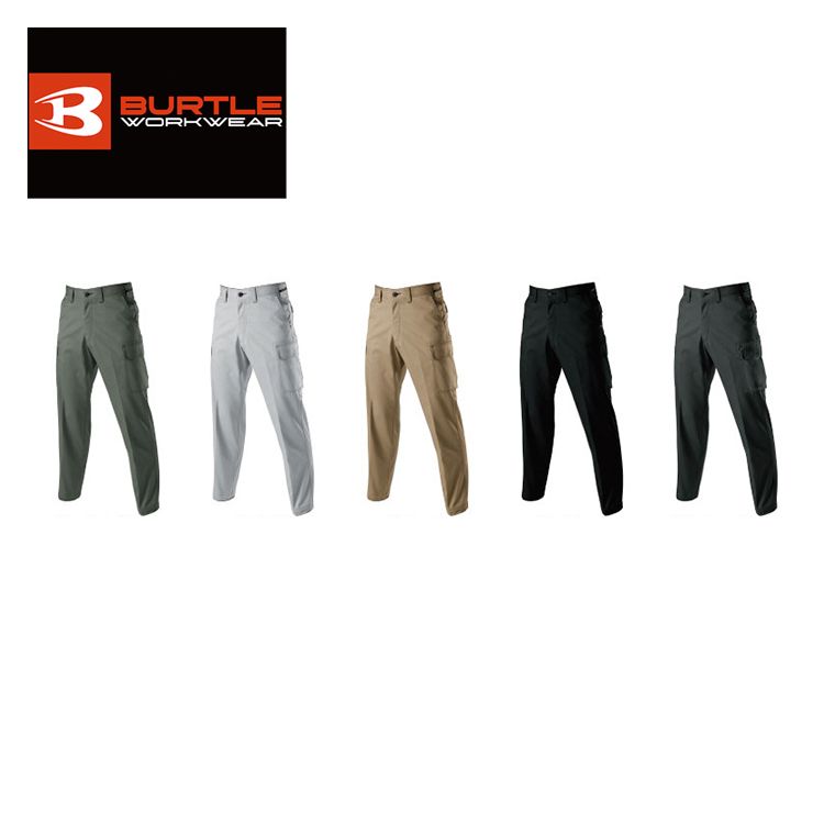 【楽天市場】バートル パワーカーゴパンツ 【burtle1202】 | BURTLE 作業服 作業着 ユニフォーム 長ズボン パンツ ボトムス かっこいい おしゃれ カジュアル メンズ 男性 ...