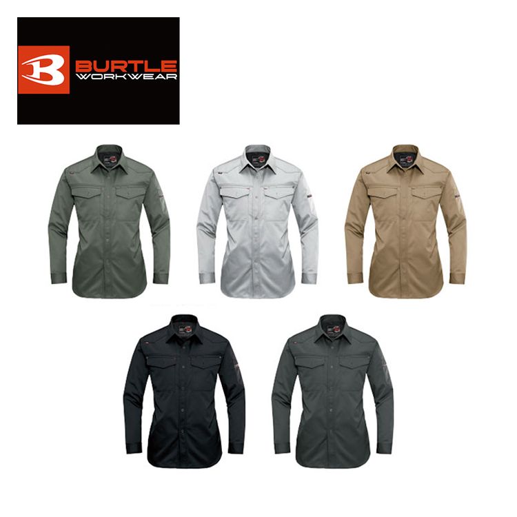 【楽天市場】【全商品ポイント2倍】バートル 長袖シャツ 【burtle1205】 | BURTLE 作業服 作業着 ユニフォーム 長袖 かっこいい おしゃれ カジュアル メンズ 男性：資材プラス