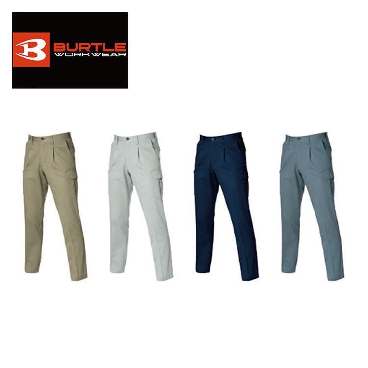 【楽天市場】バートル ワンタックカーゴパンツ 【burtle1312】 | BURTLE 作業服 作業着 ユニフォーム 長ズボン パンツ ボトムス かっこいい おしゃれ カジュアル メンズ ...