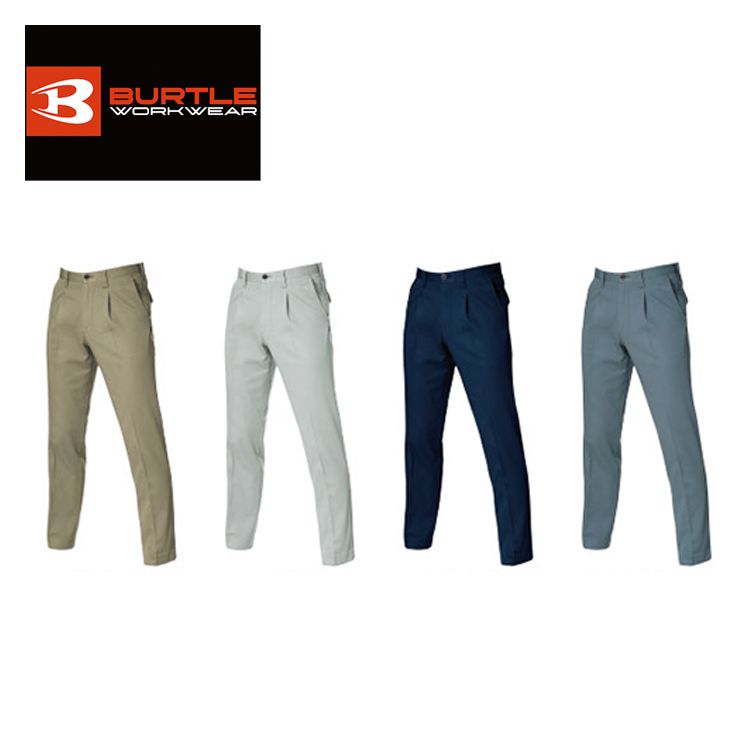 【楽天市場】バートル ワンタックパンツ 【burtle1313】 | BURTLE 作業服 作業着 ユニフォーム 長ズボン パンツ ボトムス かっこいい おしゃれ カジュアル メンズ 男性：資材プラス