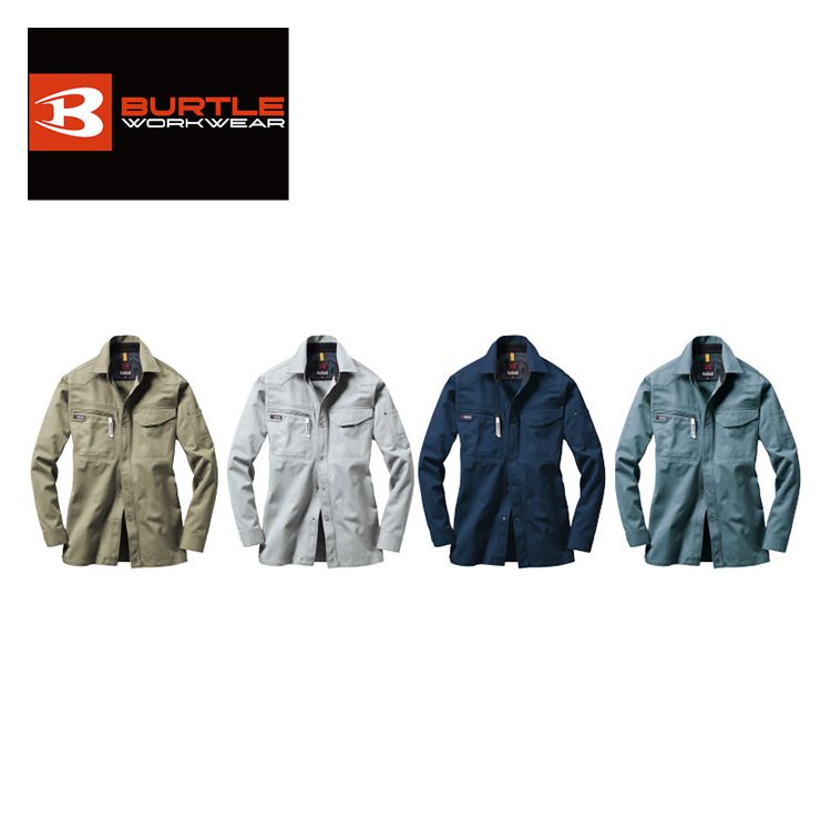 【楽天市場】バートル 長袖シャツ 【burtle1315】 | BURTLE 作業服 作業着 ユニフォーム 長袖 かっこいい おしゃれ カジュアル メンズ 男性：資材プラス
