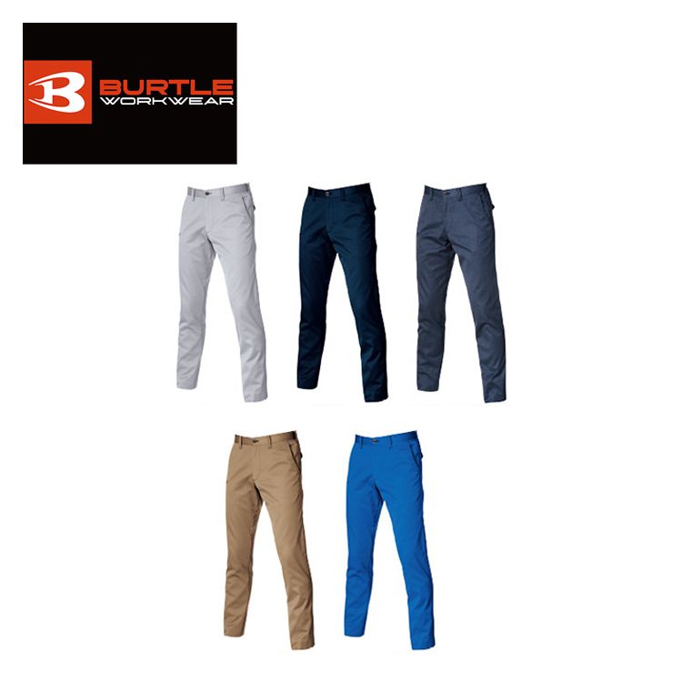 【楽天市場】バートル ユニセックス パンツ 【burtle1703】 | BURTLE 作業服 作業着 ユニフォーム 長ズボン パンツ ボトムス かっこいい おしゃれ カジュアル メンズ 男性 ...