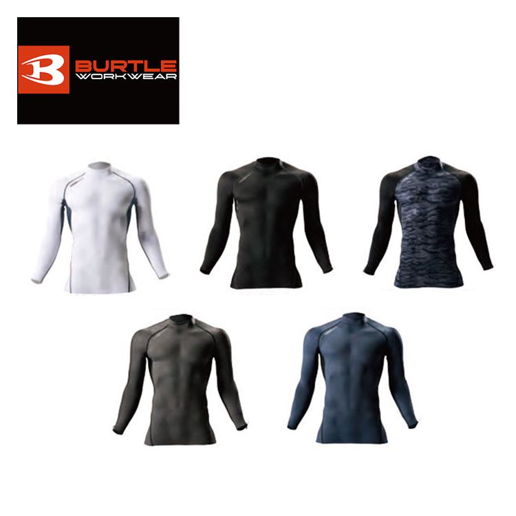 【楽天市場】バートル ホットフィッテッド インナー 【burtle4039】 | BURTLE 作業服 作業着 肌着 ユニフォーム かっこいい おしゃれ カジュアル 起毛 保温 ストレッチ ...