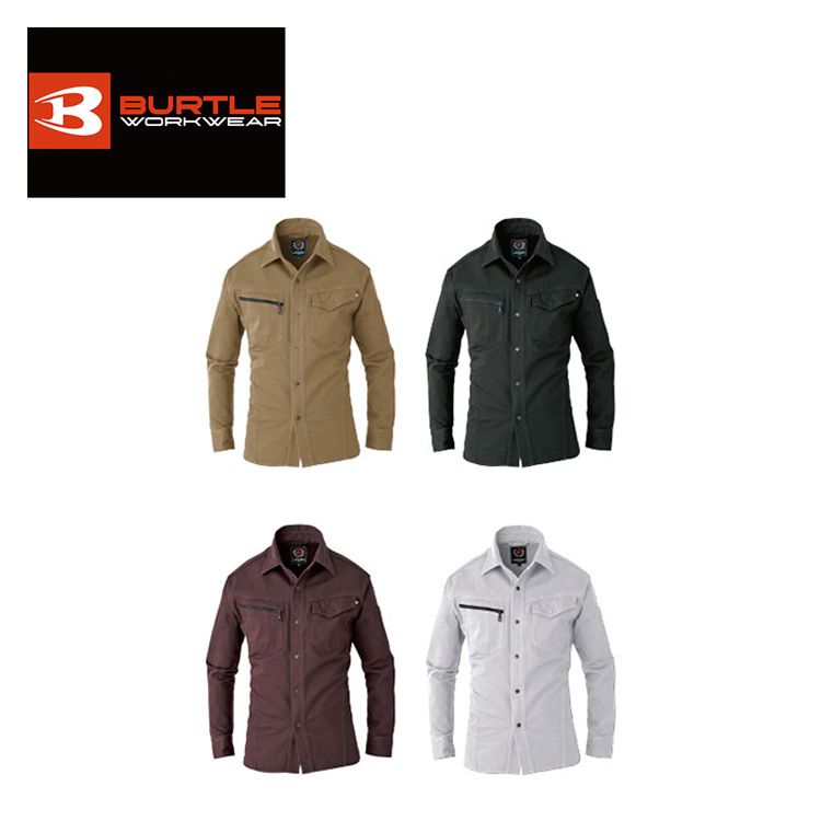 【楽天市場】バートル 長袖シャツ 【burtle5205】 | BURTLE 作業服 作業着 ユニフォーム 長袖 シャツ かっこいい おしゃれ カジュアル メンズ レディース 男性 女性 男女 ...