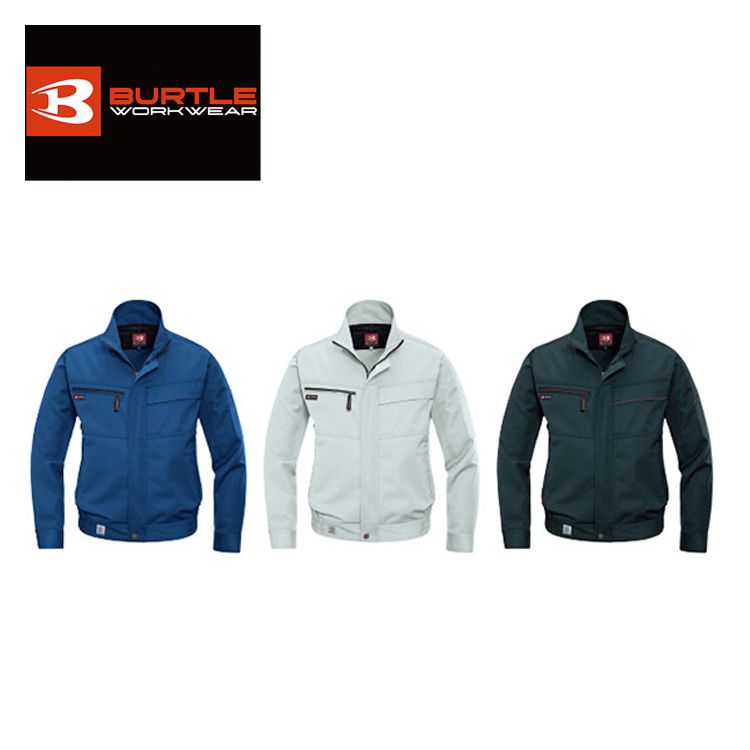 【楽天市場】バートル ブルゾン 【burtle6011】 | BURTLE 作業服 作業着 ユニフォーム 長袖 上着 ジャンパー かっこいい おしゃれ カジュアル メンズ 男性：資材プラス