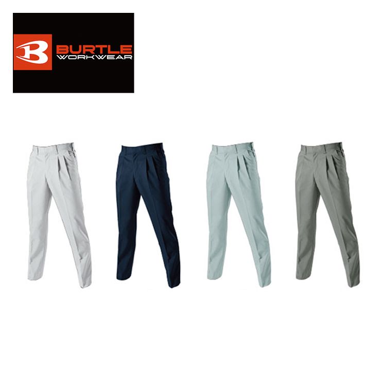 【楽天市場】バートル ツータックパンツ 【burtle6053】 | BURTLE 作業服 作業着 ユニフォーム 長ズボン パンツ ボトムス かっこいい おしゃれ カジュアル メンズ 男性：資材プラス