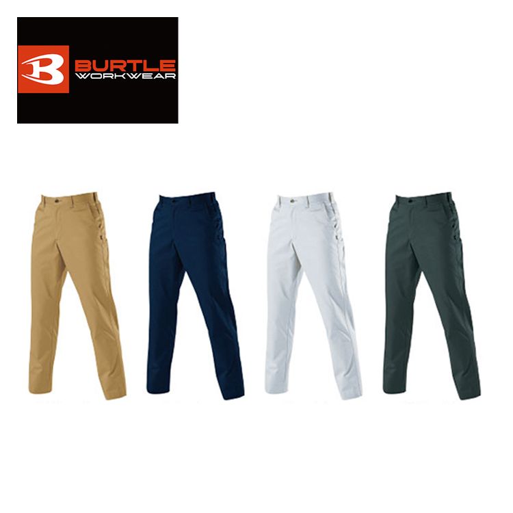 【楽天市場】バートル パンツ【burtle6073】 | BURTLE 作業服 作業着 ユニフォーム 長ズボン パンツ ボトムス かっこいい おしゃれ カジュアル メンズ 男性：資材プラス