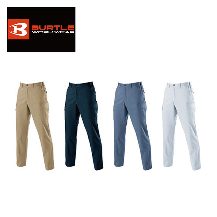 【楽天市場】バートル カーゴパンツ 【burtle6092】 | BURTLE 作業服 作業着 ユニフォーム 長ズボン パンツ ボトムス かっこいい おしゃれ カジュアル メンズ 男性：資材プラス